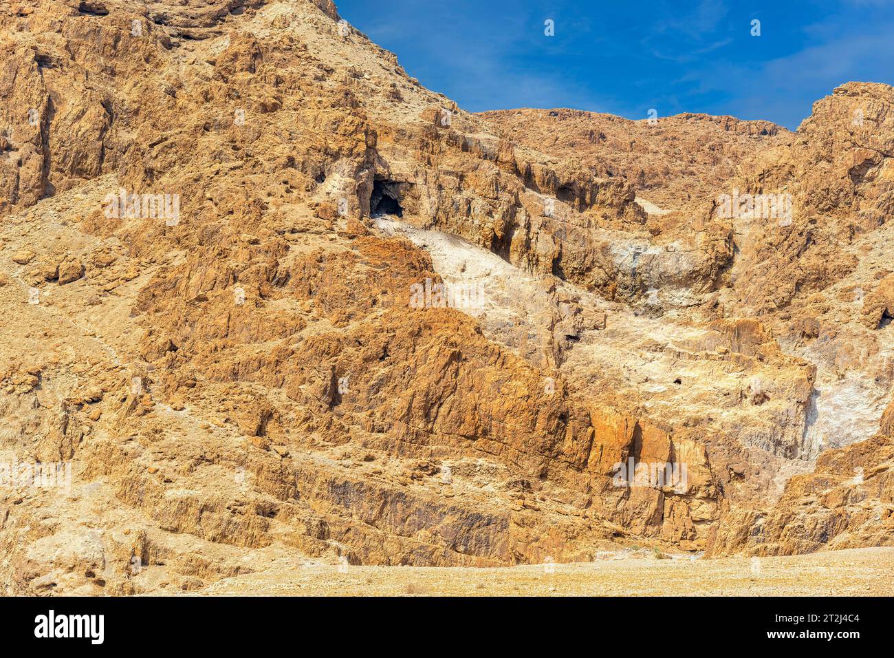 Dead sea scrolls cave hi-res stock photography and images - Alamy