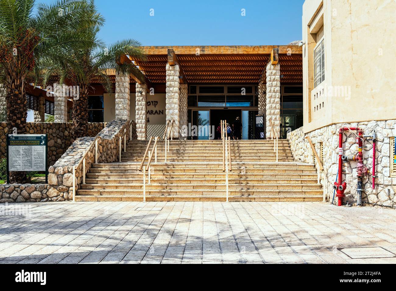Nachal qumran hi-res stock photography and images - Alamy