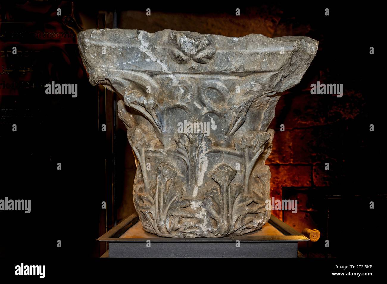 Acre, Israel, August 15. 2023 : The capital of a column in the Crusader ...