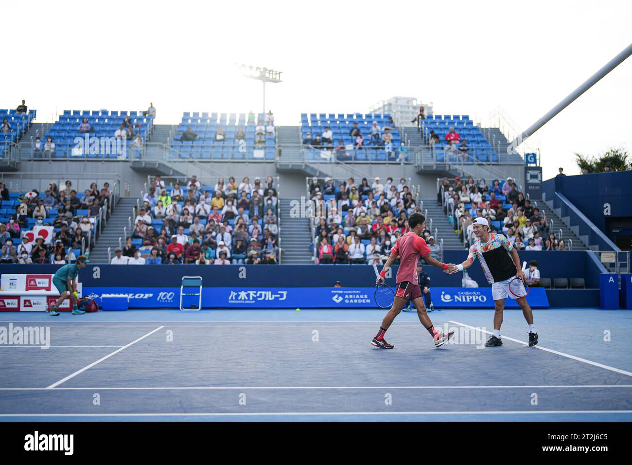 Ariake Coliseum, Tokyo, Japan. 19th Oct, 2023. Yosuke Watanuki & Sho ...