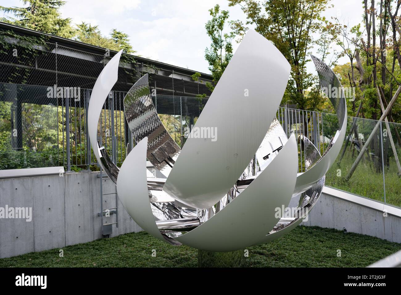 Tokyo, Japan. 14th Oct, 2023. The Olympic Cauldron for the 2020 Tokyo ...