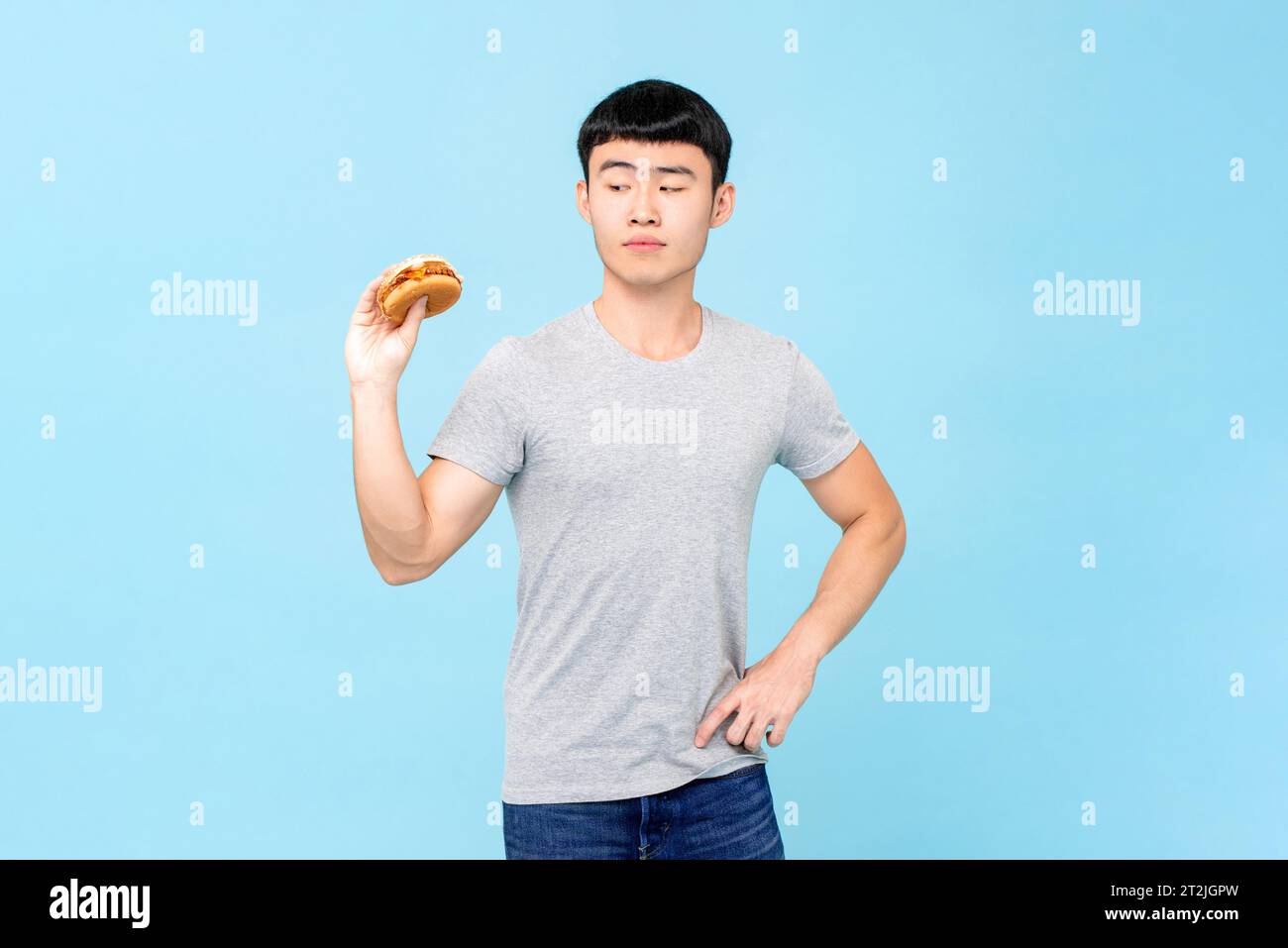 Doubtful face hi-res stock photography and images - Alamy