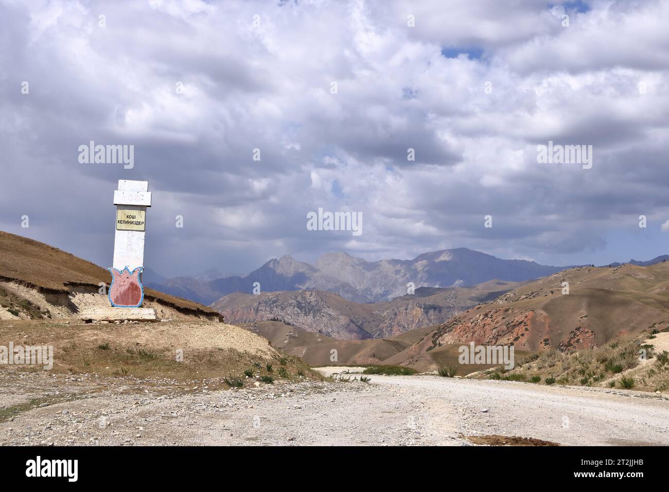 view from the Kara Koo Ashuu pass in Kyrgyzstan near Kazarman Stock ...