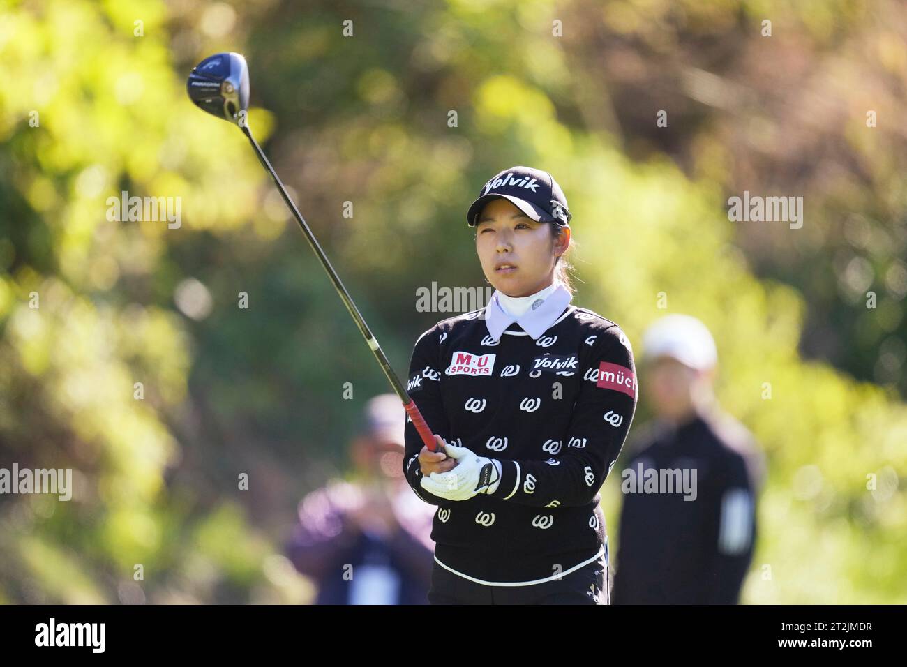 Mi Hyang Lee of South Korea, prepares for her tee shot during the ...
