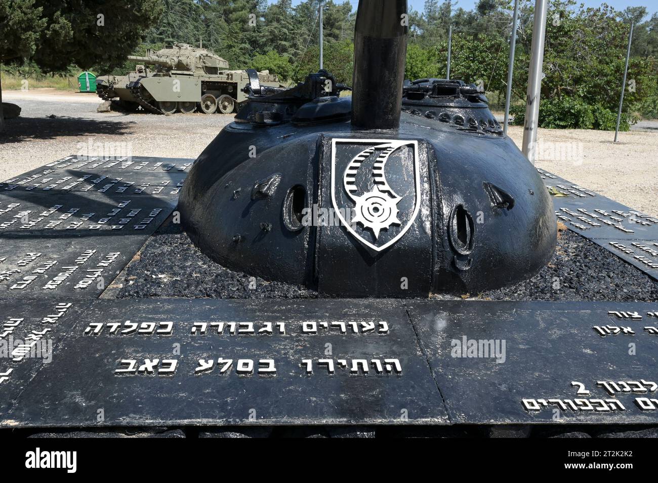 Syrian t 55 tank hi-res stock photography and images - Alamy