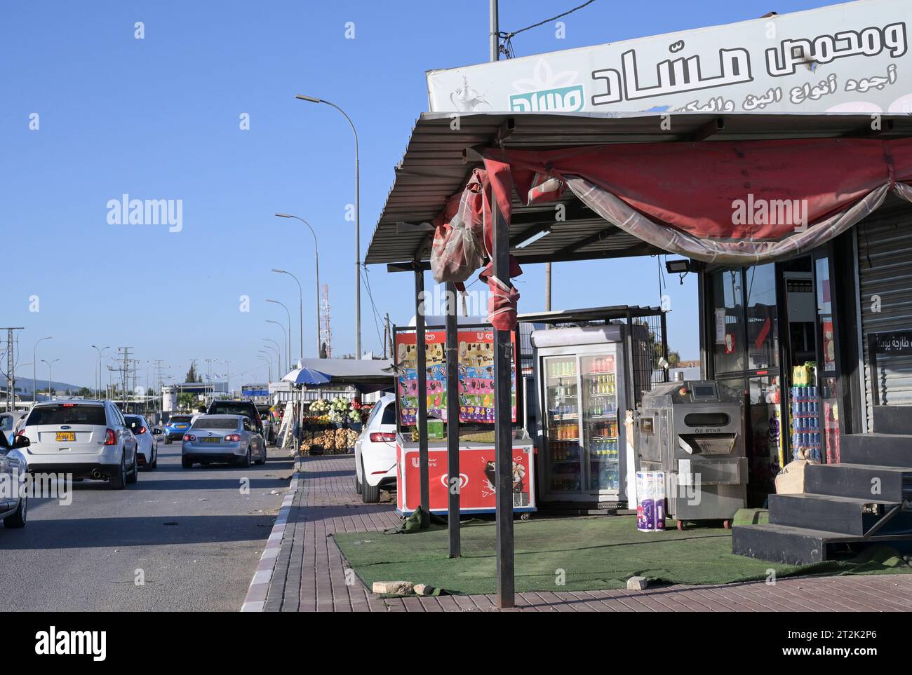 PALESTINE, ISRAEL, Border Station Emek Harod, Jalamah, near Jenin ...