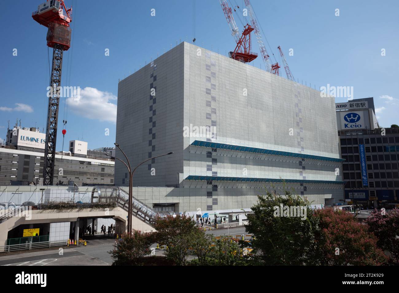 Tokyo, Japan. 12th Oct, 2023. A redevelopment plan in action under ...