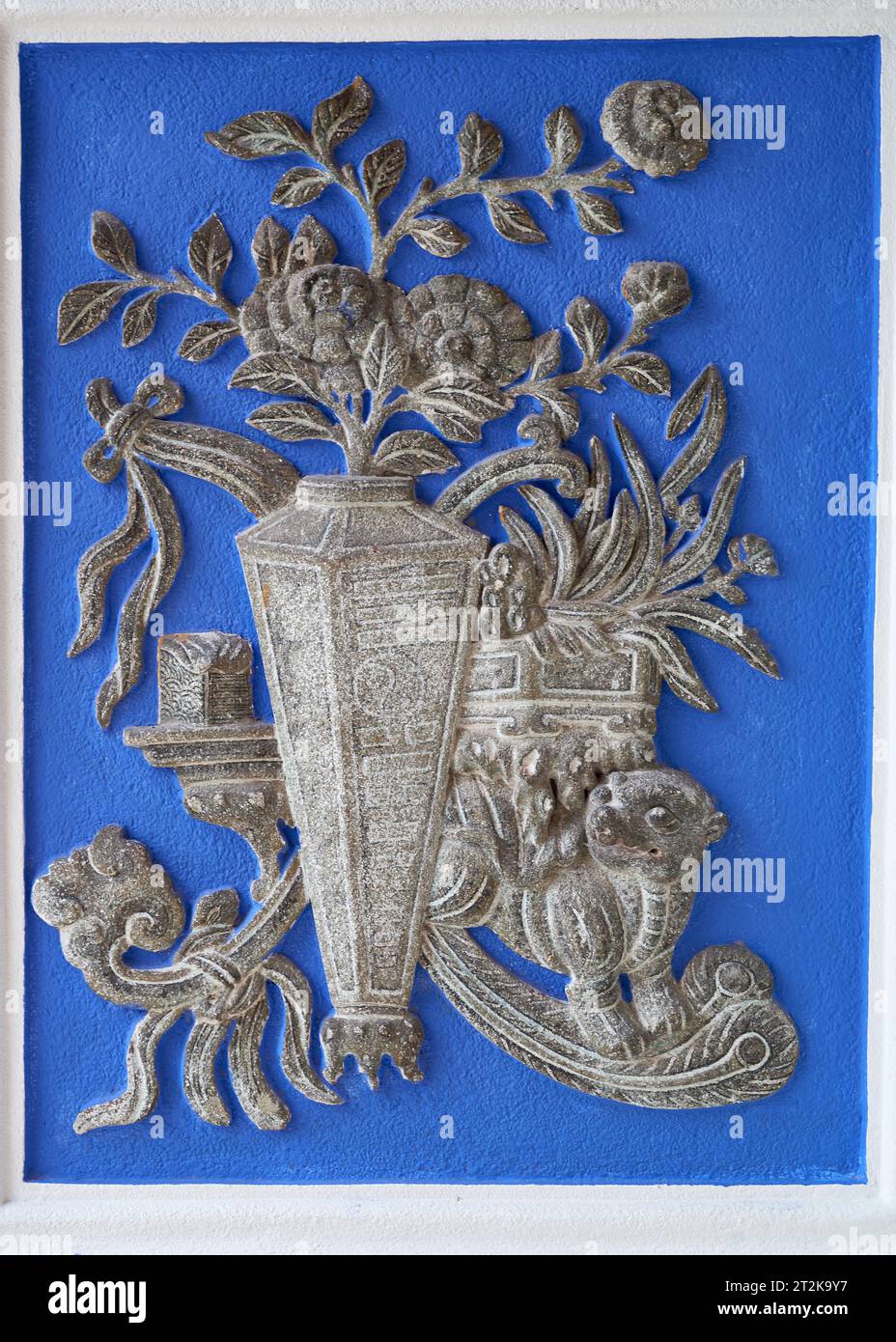 Vintage Chinese wall carving, traditional Chinese cultural in Penang ...