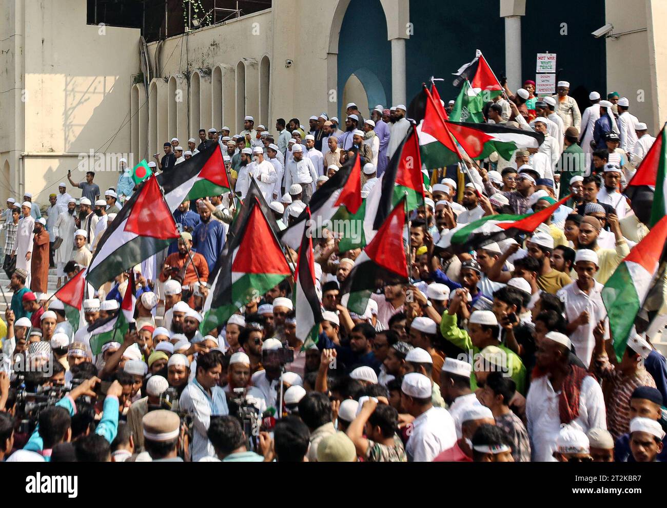 Dhaka, Bangladesh, 20/10/2023, Pro-Palästina Demo in Dhaka, Bangladesch ...