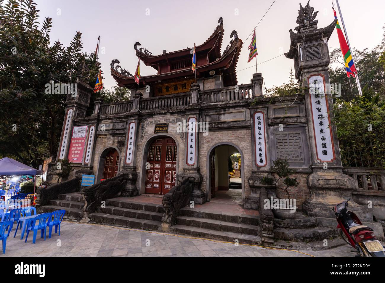 Bac ha temple hi-res stock photography and images - Alamy