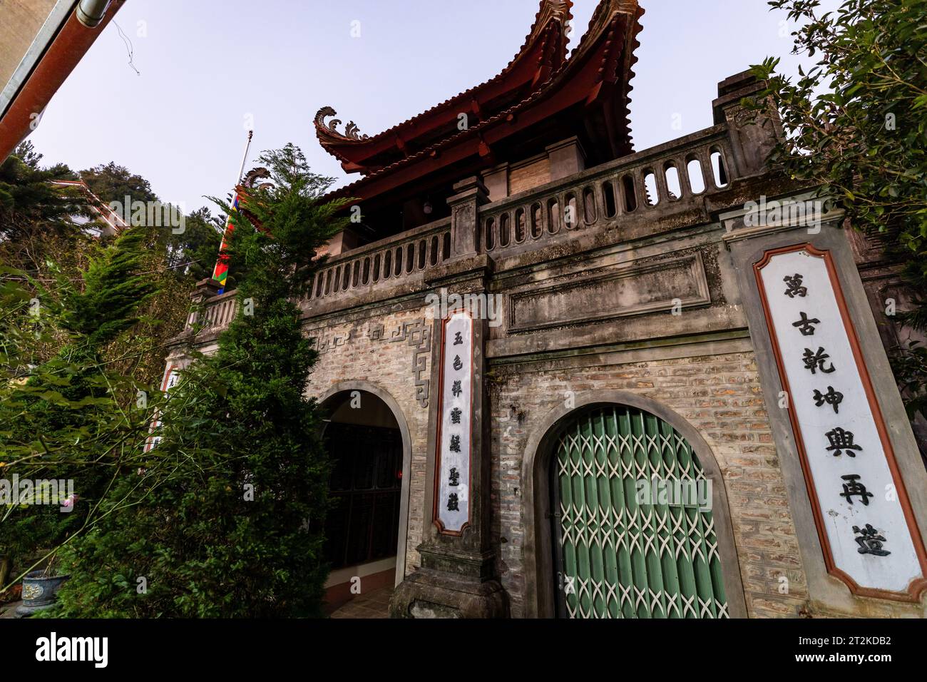The Temple of Bac Ha in North Vietnam Stock Photo - Alamy