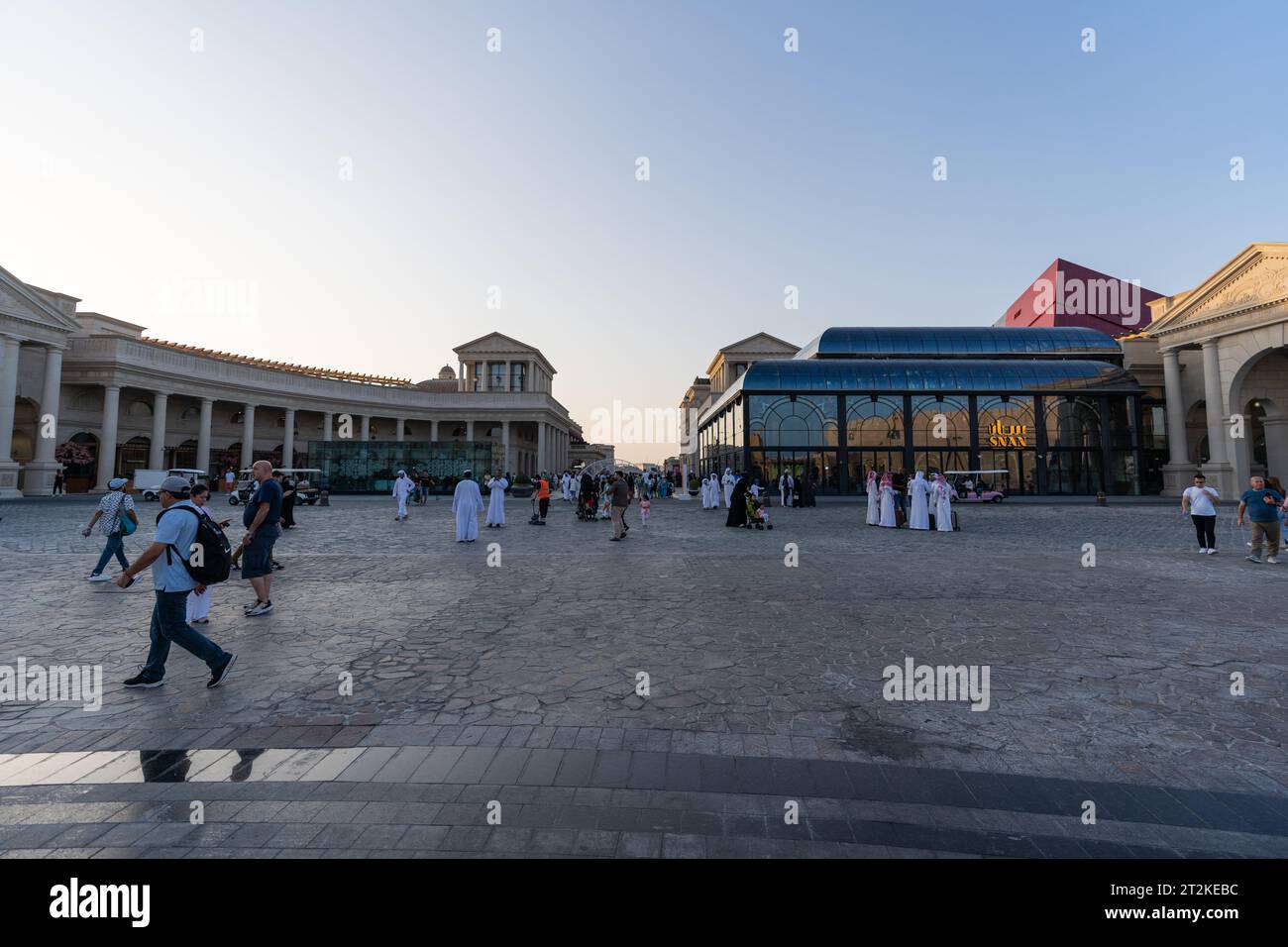 Doha, Qatar - December 2, 2022: Katara Cultural Village, popular ...