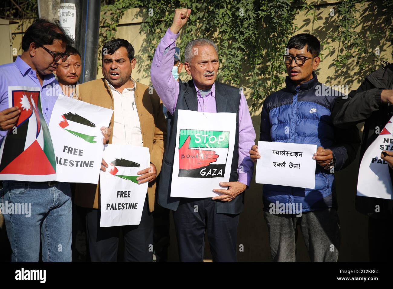 Kathmandu, Bagmati, Nepal. 20th Oct, 2023. Formal Prime Minister (Baburam Bhattrai)supports the ...