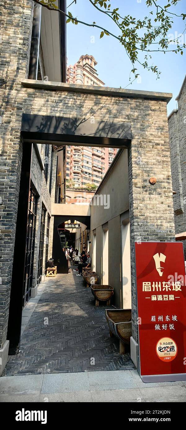 Hong Shou Fang commercial complex draws people to visit in Shanghai ...