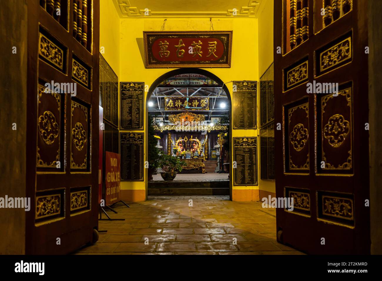 The Temple of Bac Ha in North Vietnam Stock Photo - Alamy