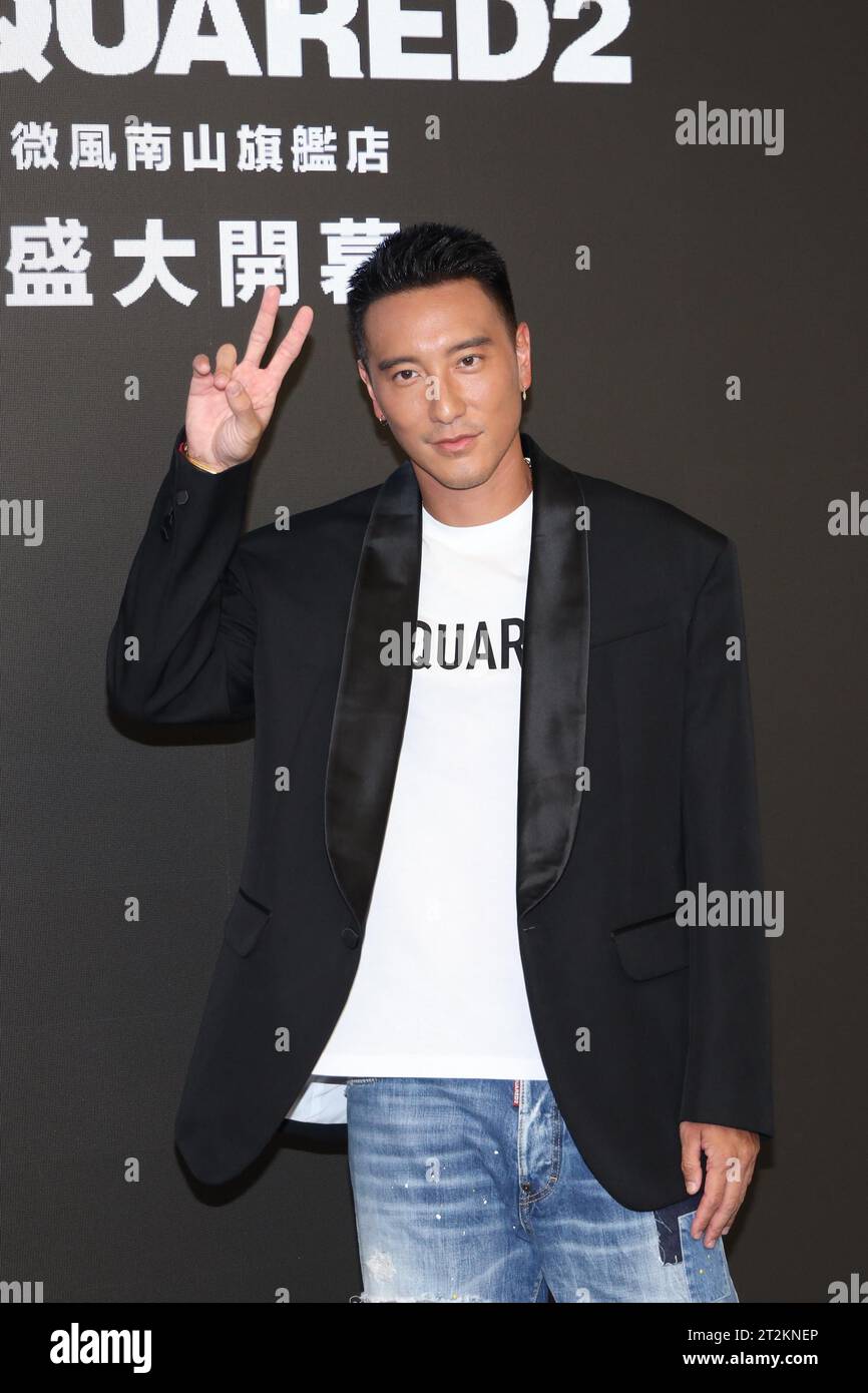 Taipei City, Taiwan, 18 October, 2023. Taiwanese-American actor and ...