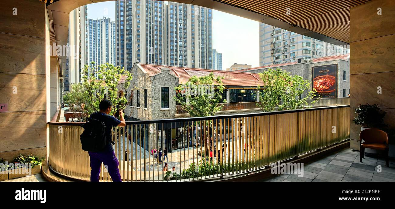 Hong Shou Fang commercial complex draws people to visit in Shanghai ...