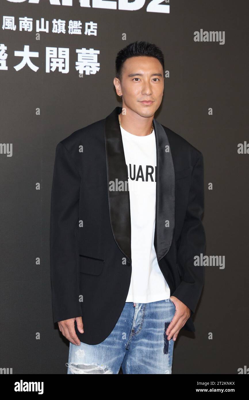 Taipei City, Taiwan, 18 October, 2023. Taiwanese-American actor and ...