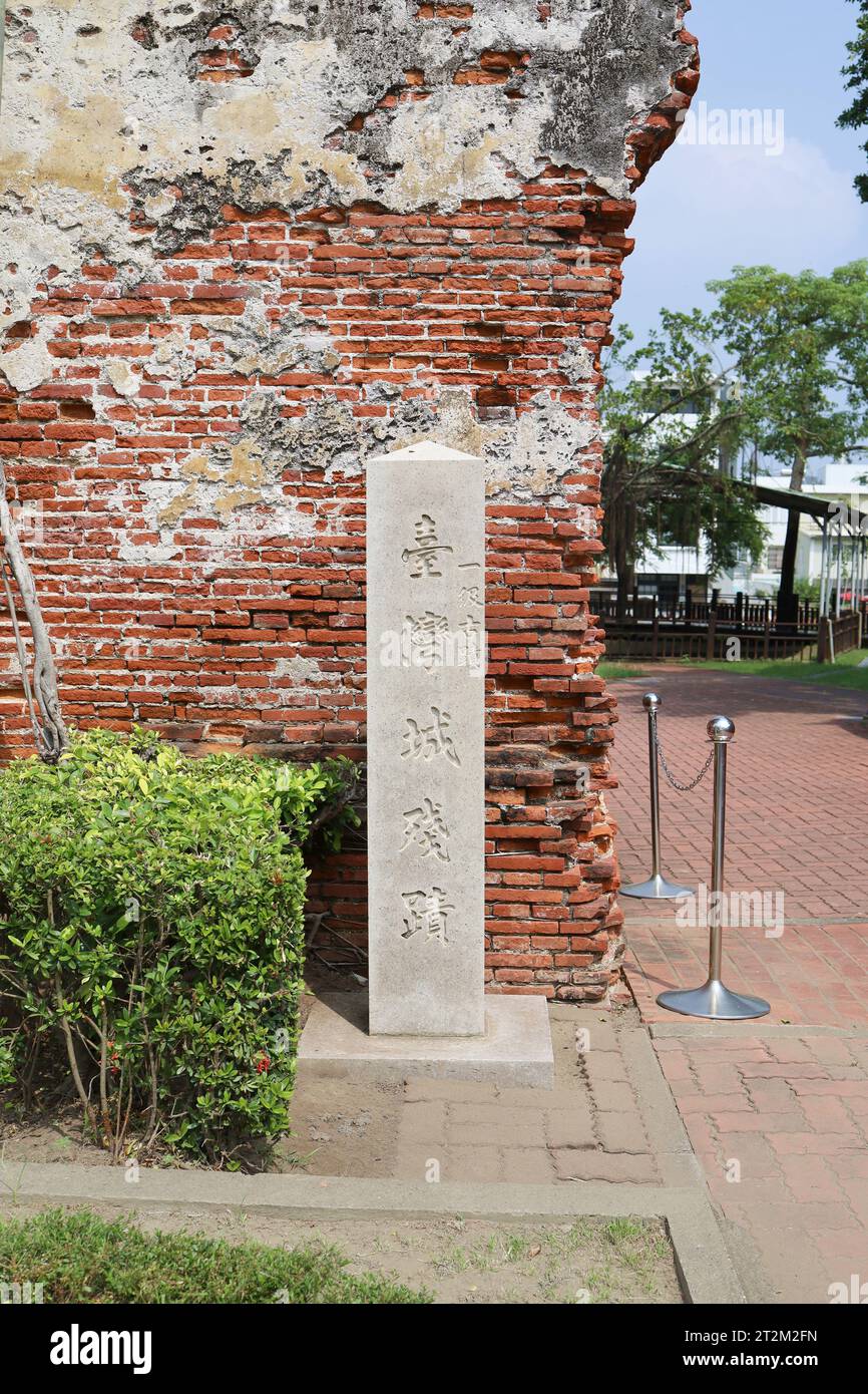 Tainan City, Taiwan, September 15, 2023.Anping ancient fort stone ...