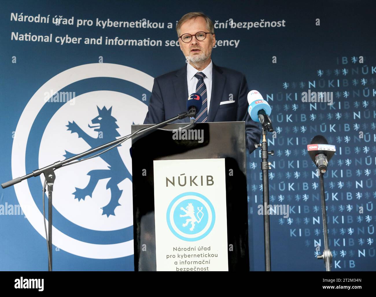 Nukib hi-res stock photography and images - Alamy