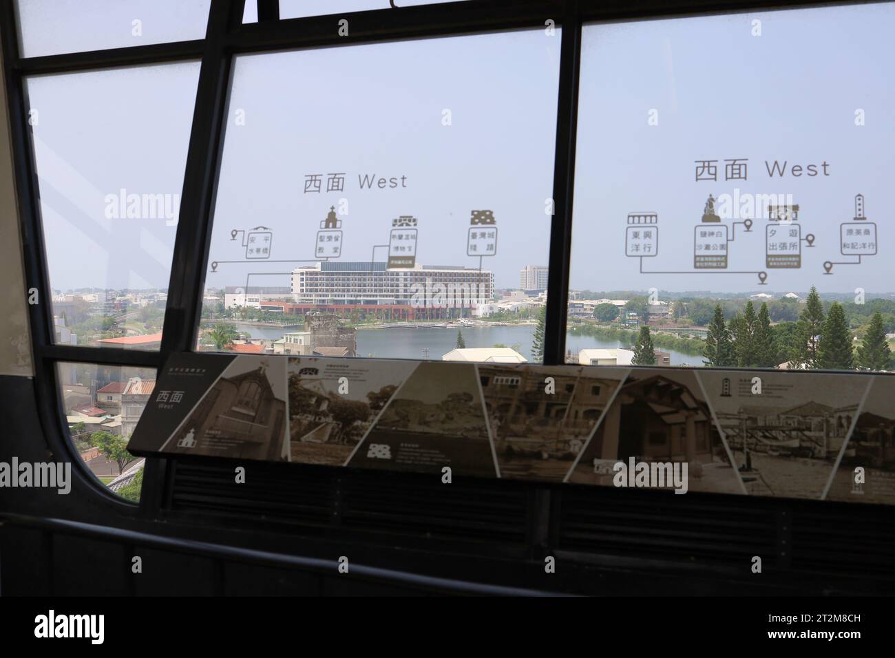 Tainan, Taiwan, September 15, 2023.The view from the observation deck ...