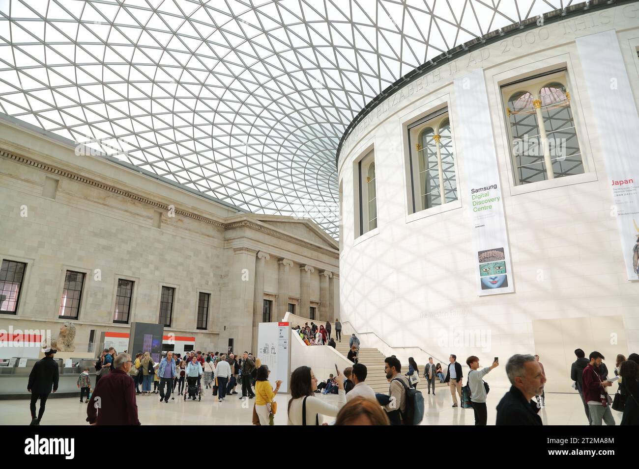 Entrance hall of the British Museum, London, UK Stock Photo - Alamy