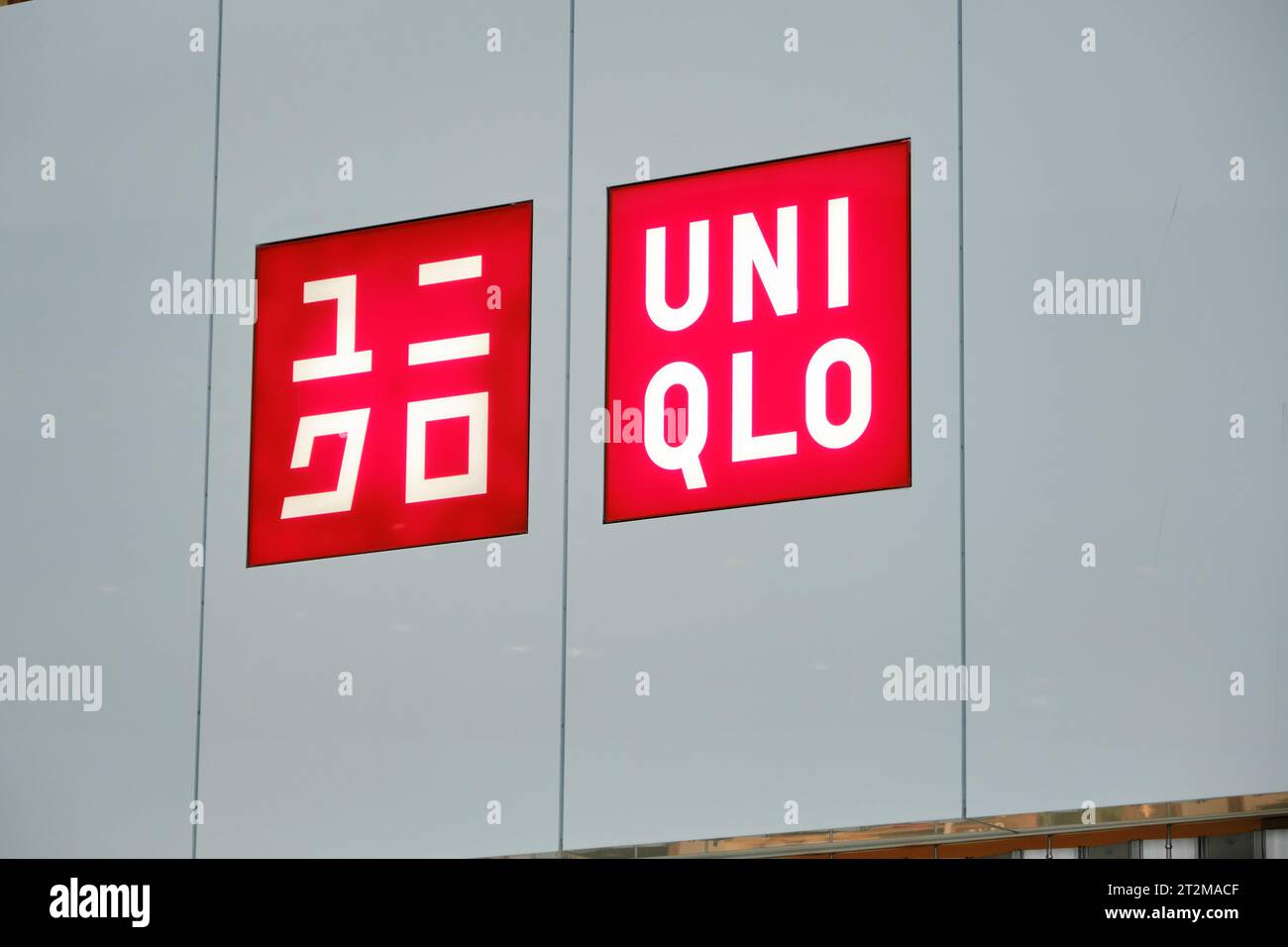 Sign of the Uniqlo store in mall Stock Photo - Alamy
