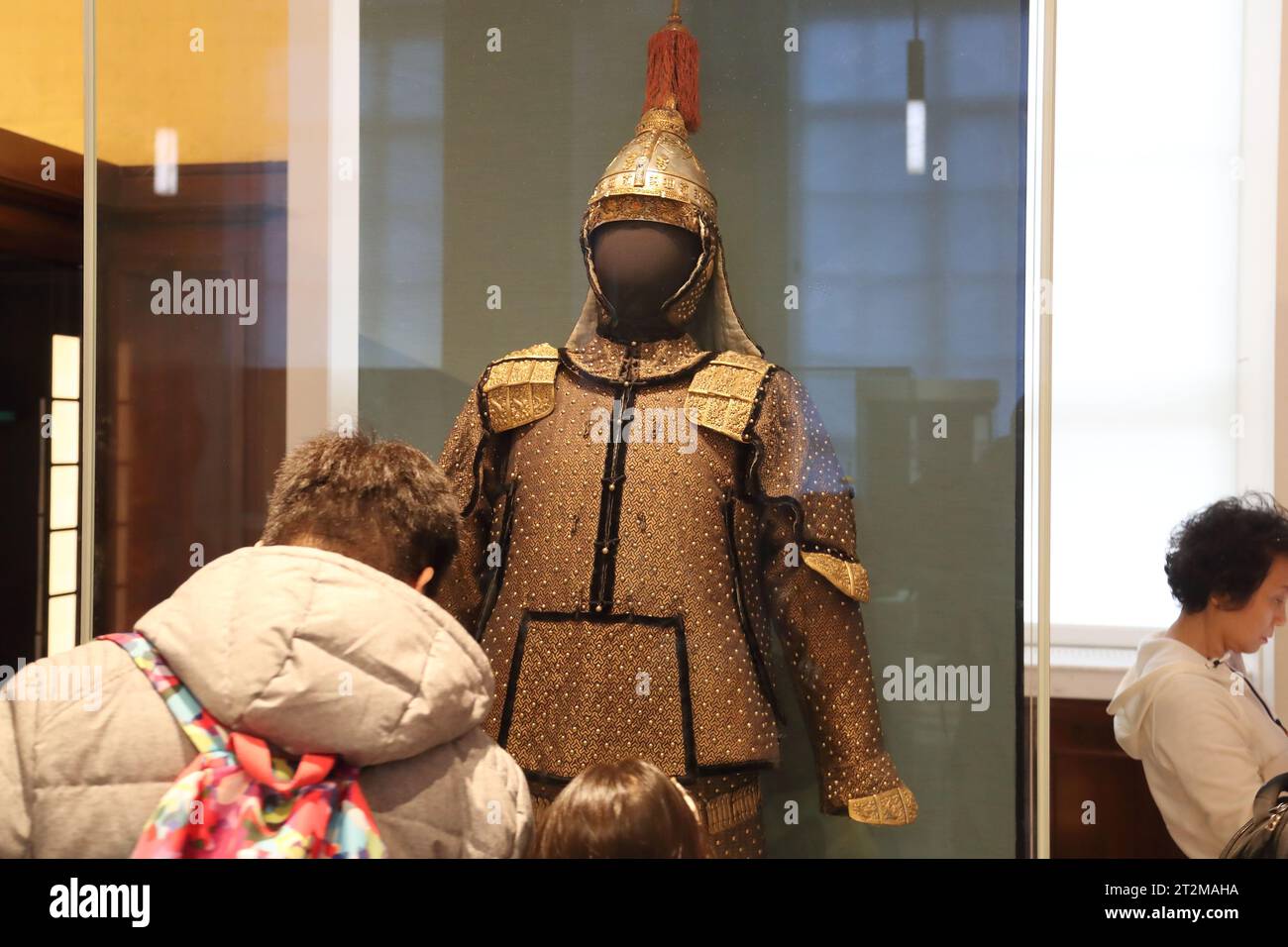 Uniform of an office of the plain yellow banner army of the Qing army ...