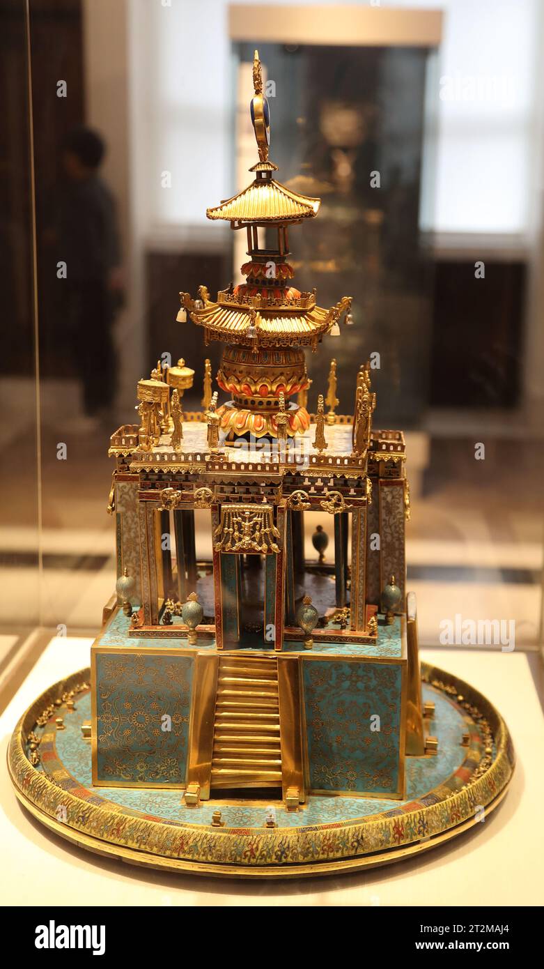 Cloisonne mandala commissioned by the Qianlong Emperor at the British ...