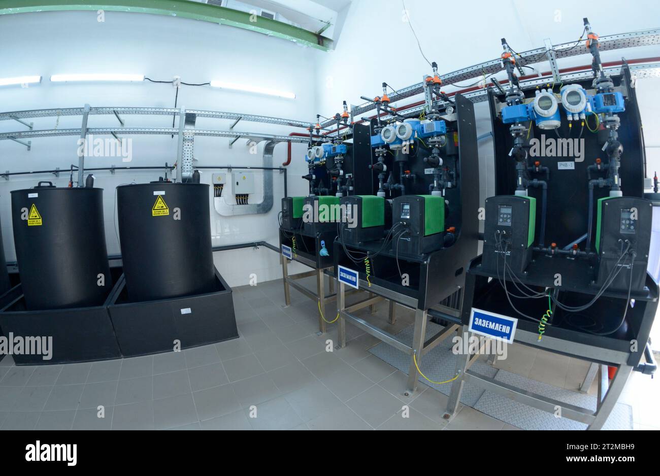 At the dosing systems hall of the water pumping station: sodium ...