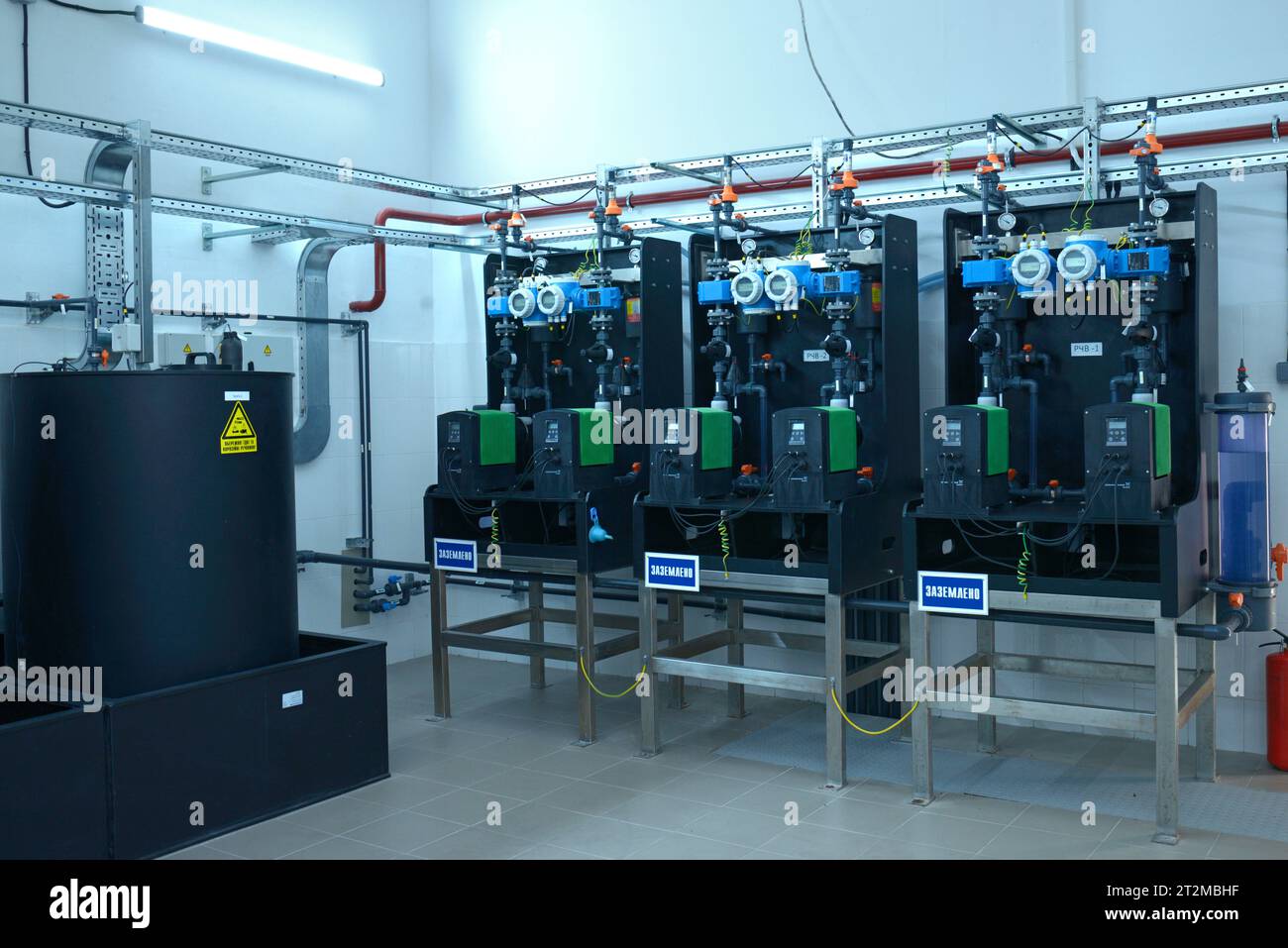 At the dosing systems hall of the water pumping station: sodium ...