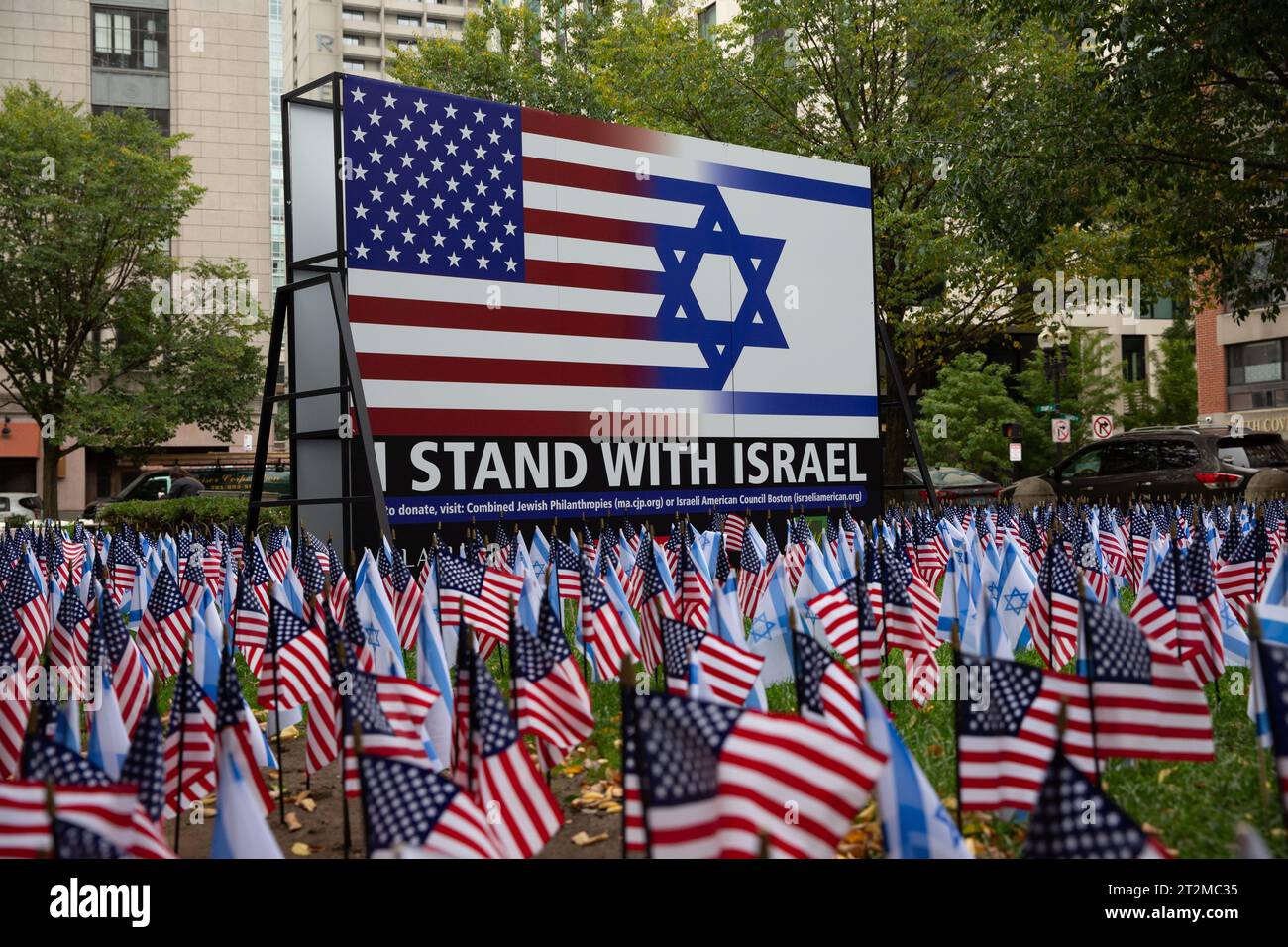 Statler park hi-res stock photography and images - Alamy