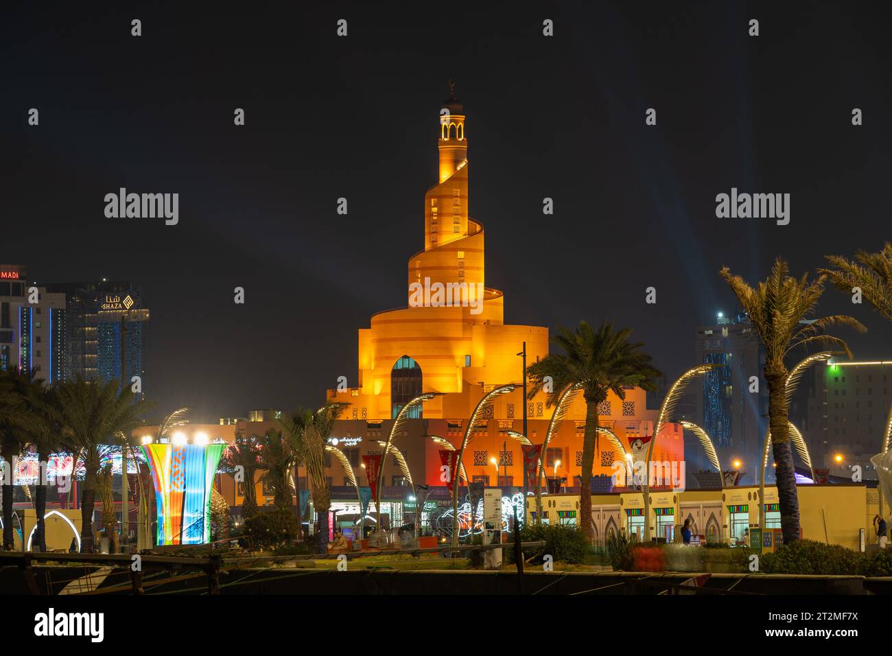 Doha, Qatar - December 3, 2022: Traditional wooden dhow anchored at ...