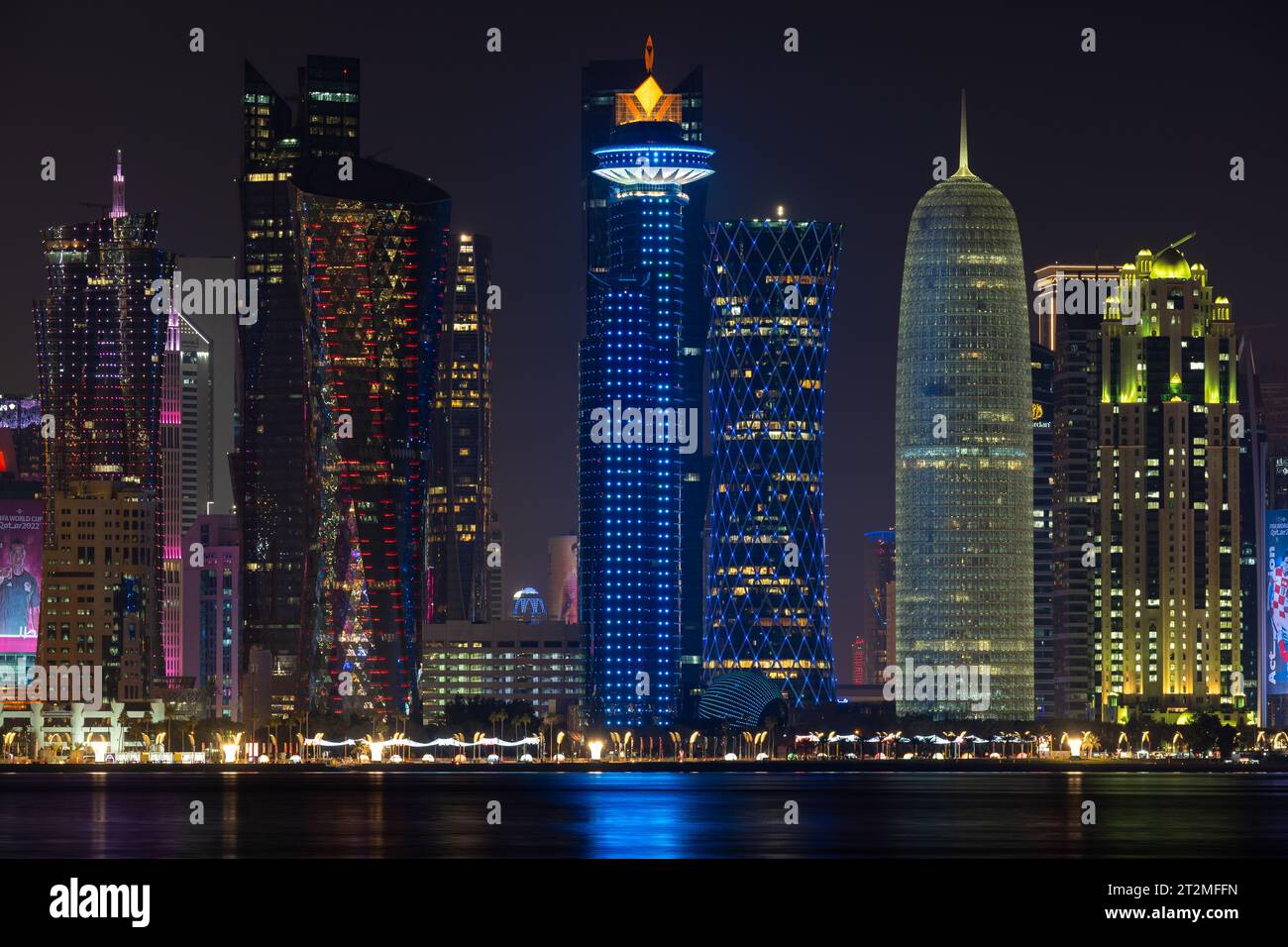 The West Bay city skyline at night in Doha, Qatar Stock Photo - Alamy