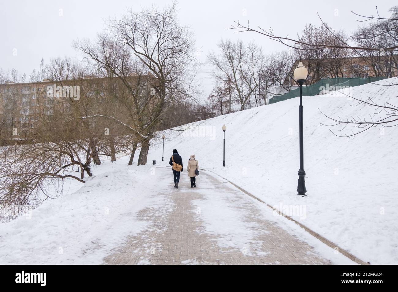 Moscow, Russia. 18 December 2016 : People walking around Novodevichy ...