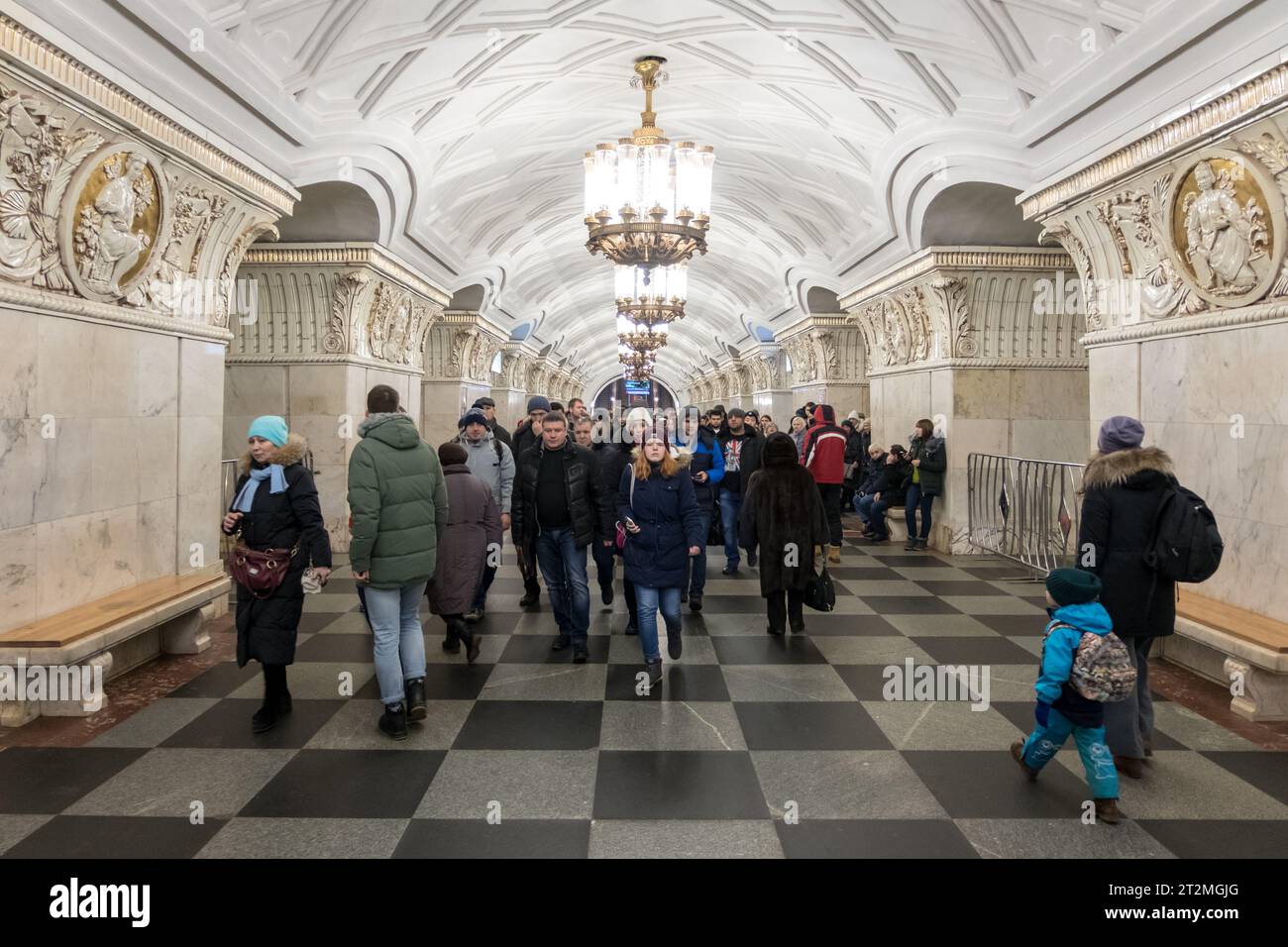 Activity rush hi-res stock photography and images - Alamy