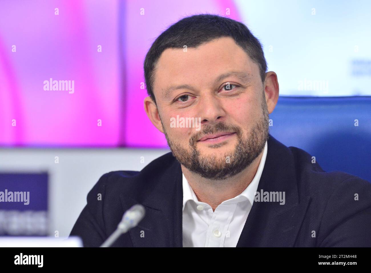 Press conference presentation of the children's contemporary art ...