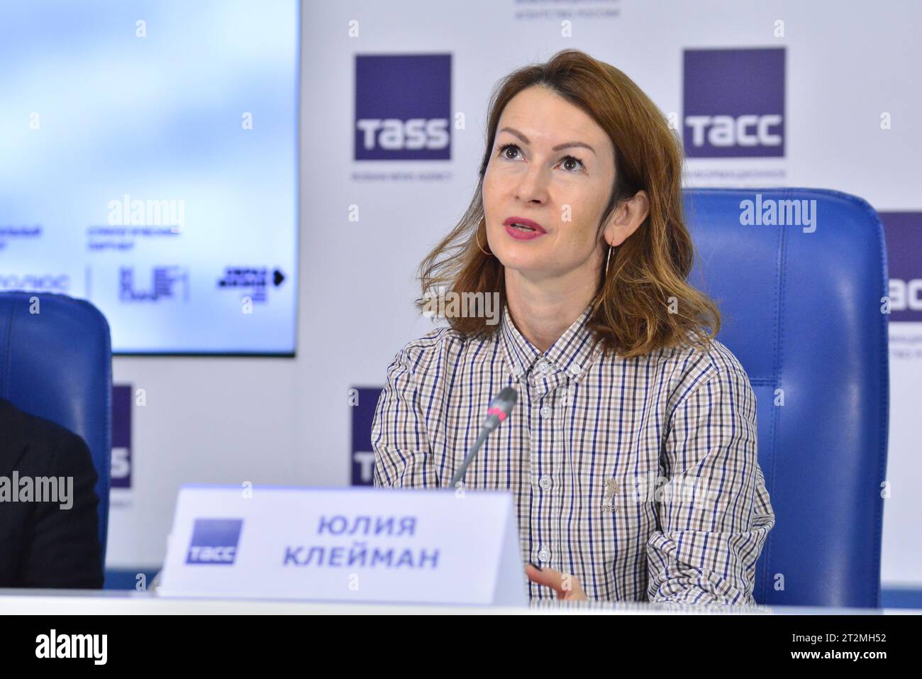 Press conference presentation of the children's contemporary art ...