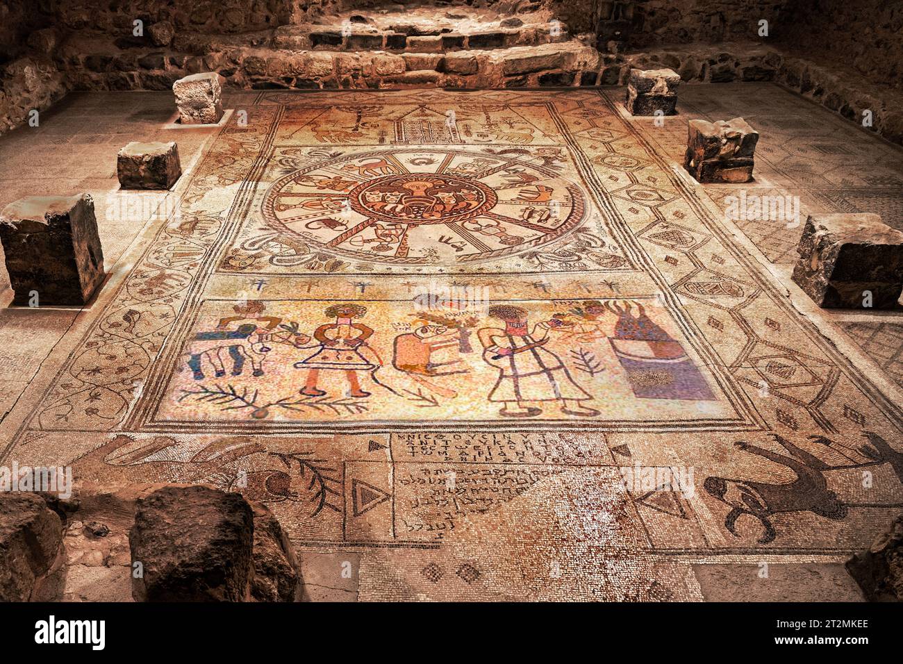 Beit Shean, Israel - August 13, 2023: Beit Alpha, an ancient synagogue ...