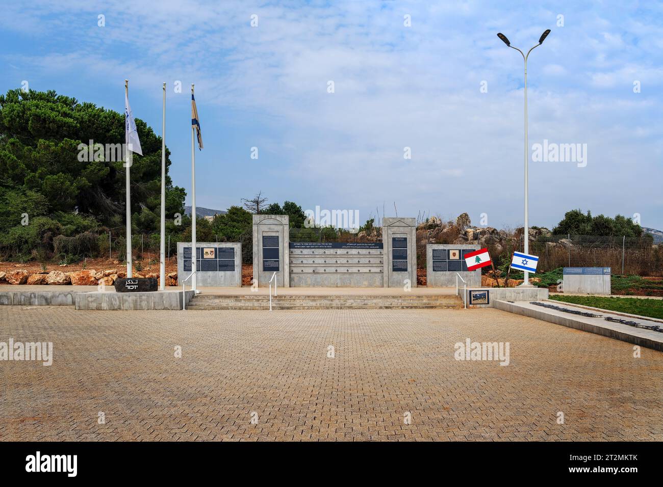 Metula, Israel - 08-13-2023: Good Fence monument for South Lebanon Army ...