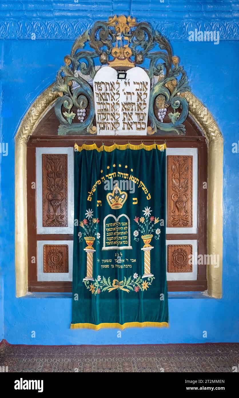 Safed, Israel - August 14, 2023: Karo Synagogue arc with ten ...