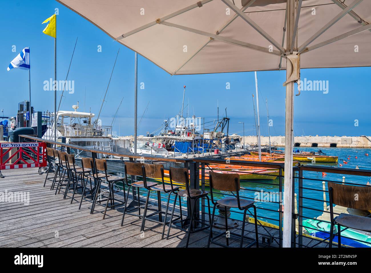 Tel Aviv, Israel - 8-17-2023: Old Yaffa port harbor in Jaffa, oldest ...