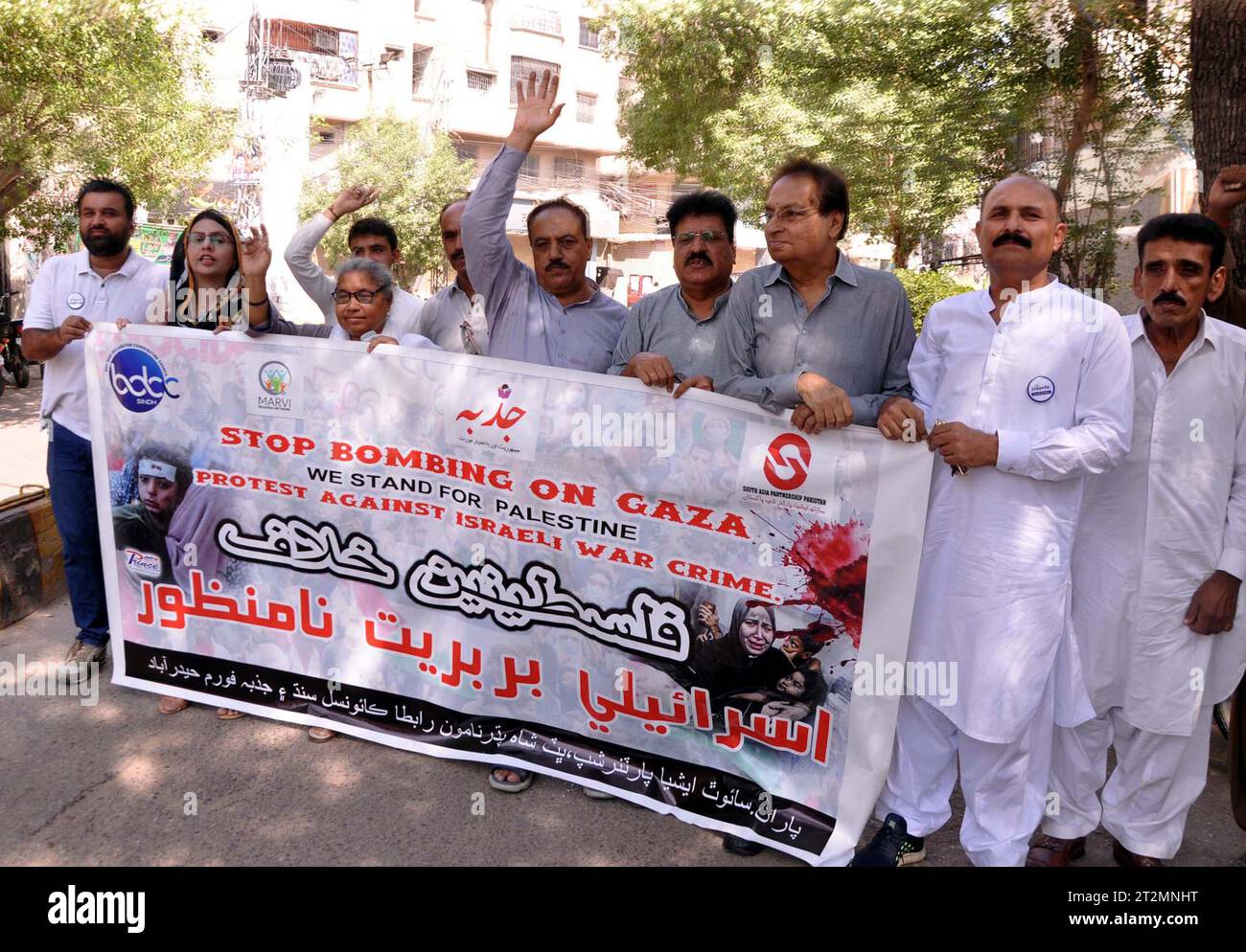 Members of South Asia Partnership are holding protest demonstration ...