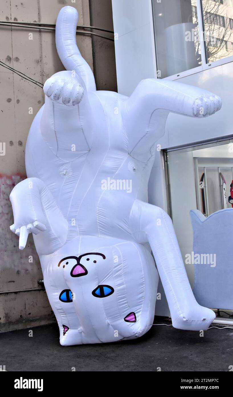 Iflatable hi-res stock photography and images - Alamy