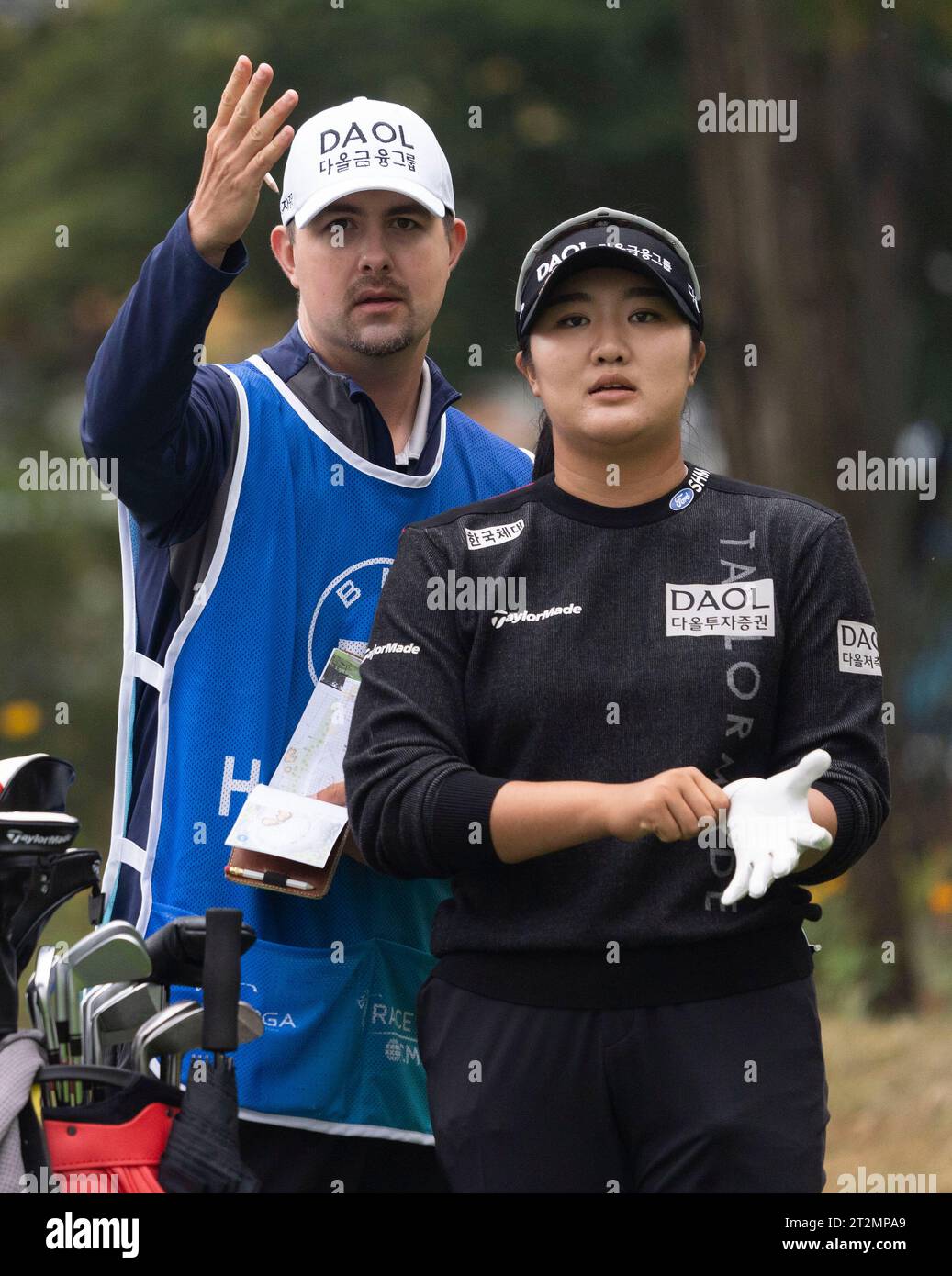Paju, South Korea. 19th Oct, 2023. Yoo Hae-ran from South Korea, plays ...