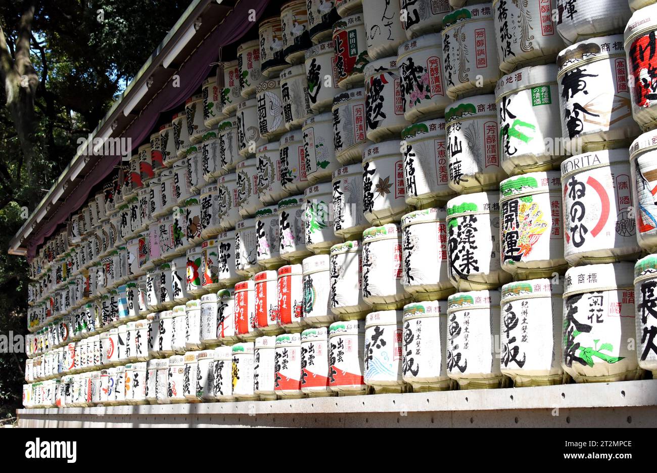 Ancient japanese hi-res stock photography and images - Alamy