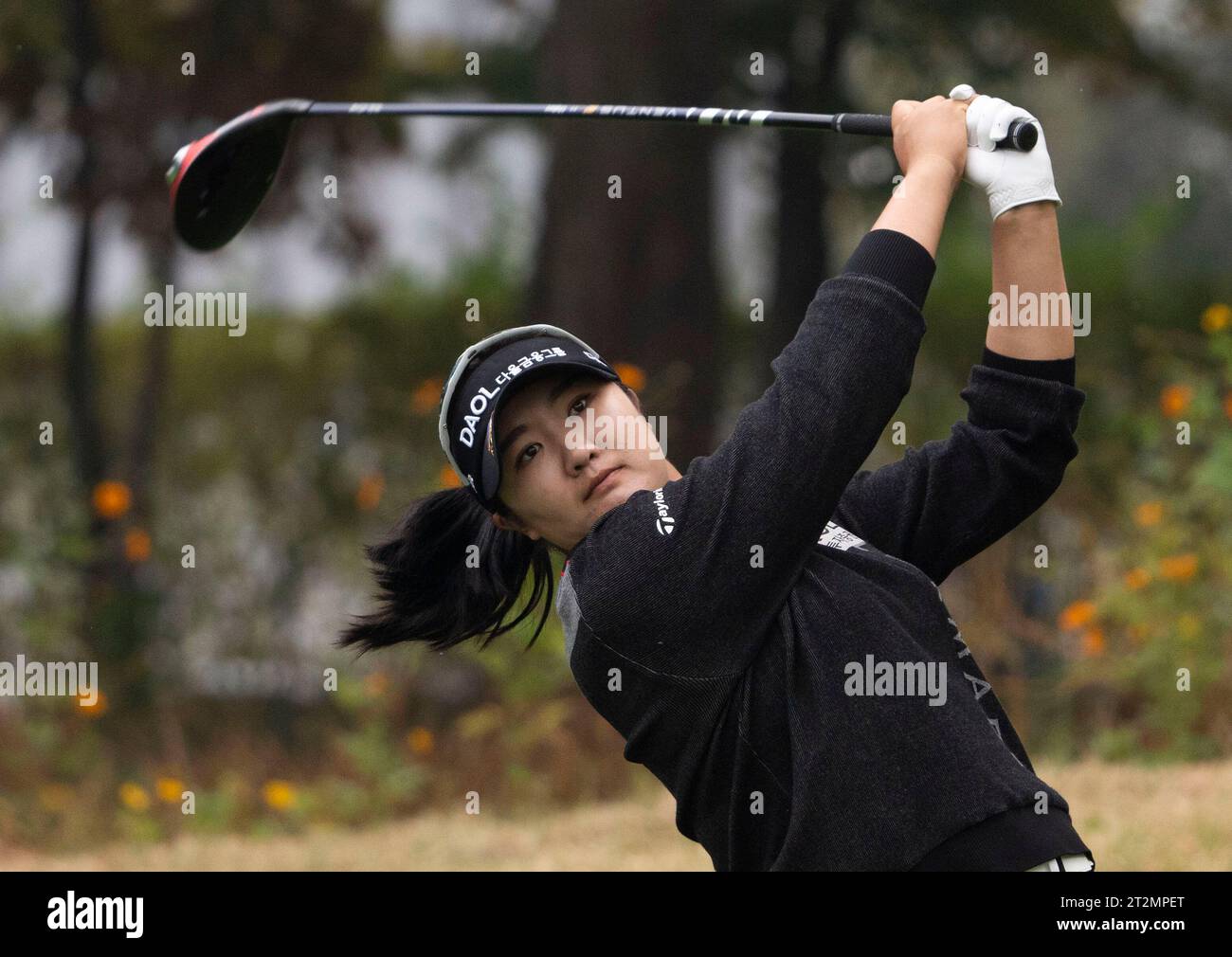 Paju, South Korea. 19th Oct, 2023. Yoo Hae-ran from South Korea, plays ...