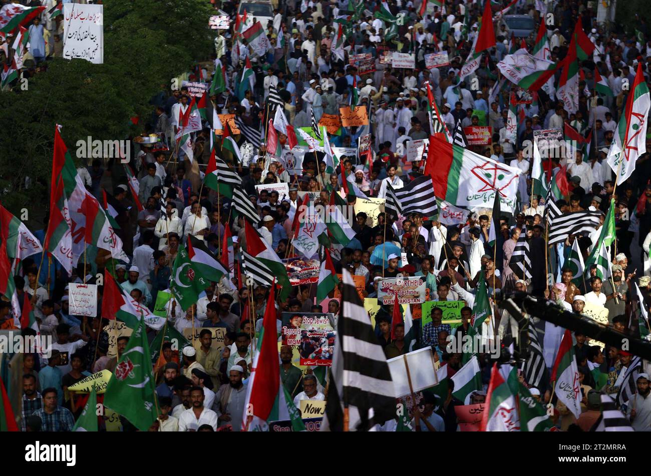 A large number of supporters and activists of Muttahida Qaumi Movement ...