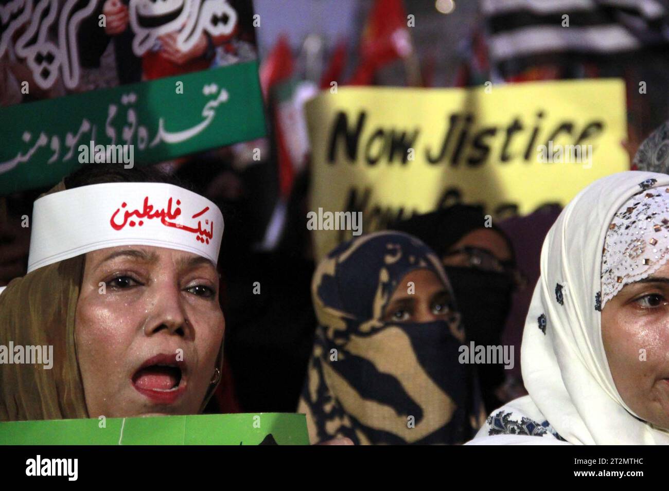 A large number of supporters and activists of Muttahida Qaumi Movement ...