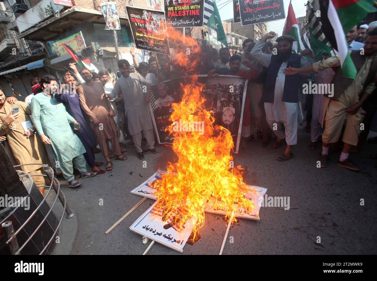 Activists of Pakistan Rah-e-Haq Party (PRHP) are holding protest rally ...